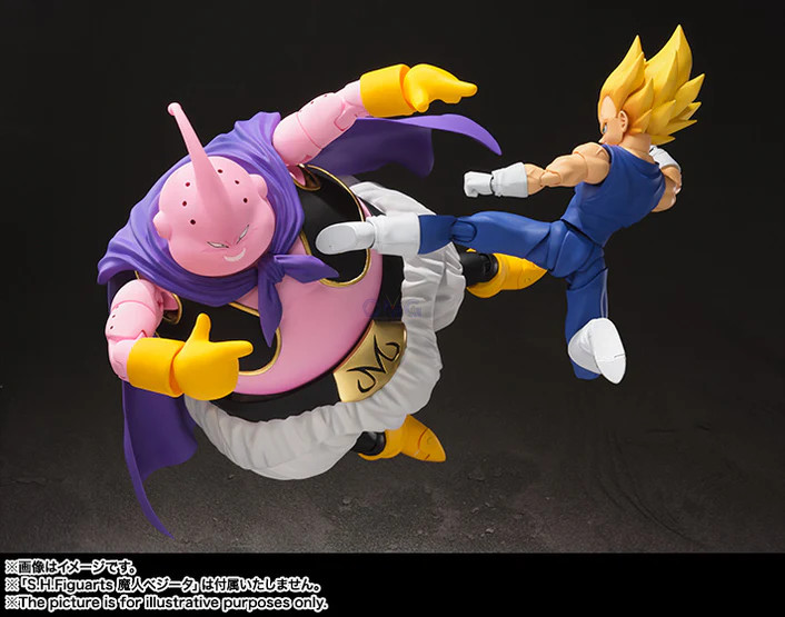 Bandai Tamashii S.H.Figuarts Majin-Buu 67614 SHF Majin Buu DragonBall ...