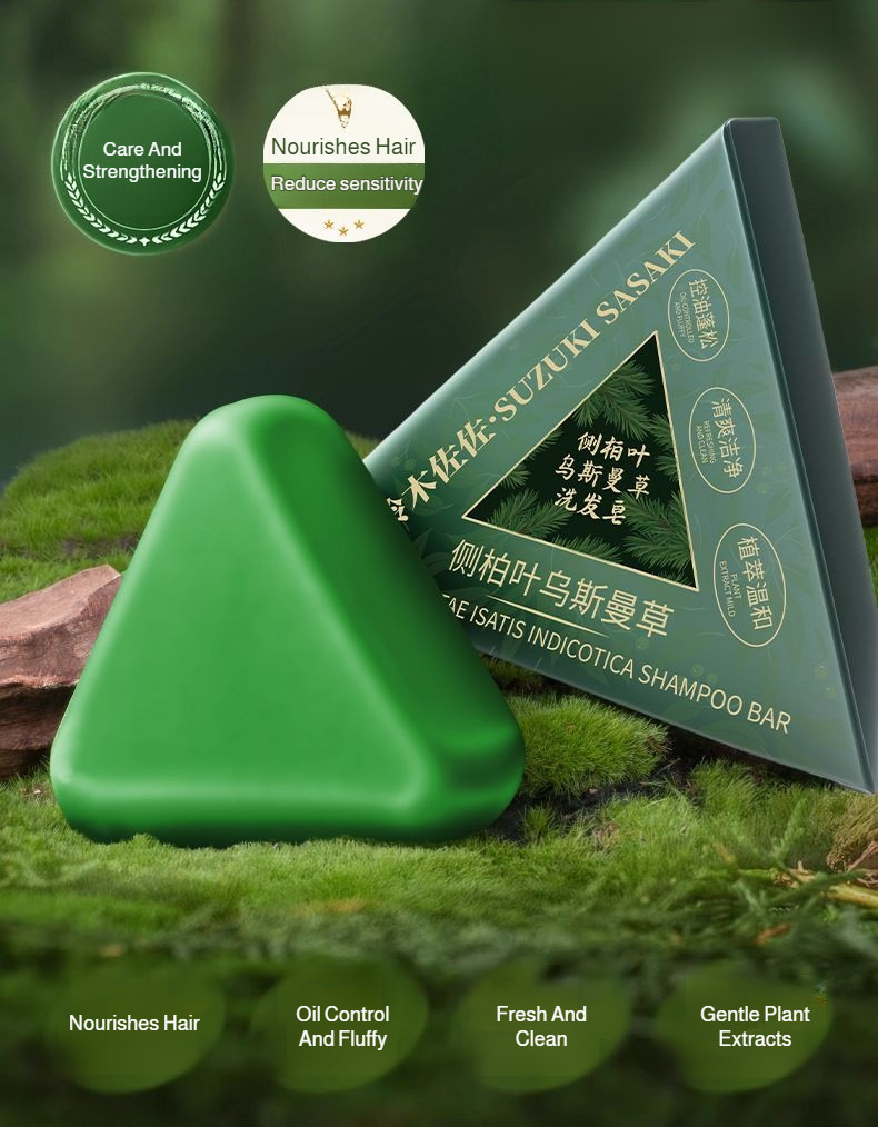 AntiHair Loss & Scalp Nourishing Hair Strengthening Soap/Dandruff ...