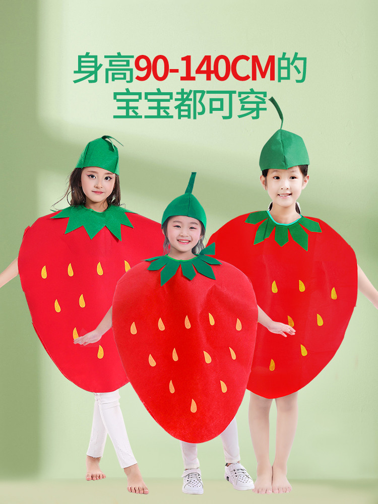 Child Fruit Vegetable Costume Cosplay Kids Halloween Party School Stage ...
