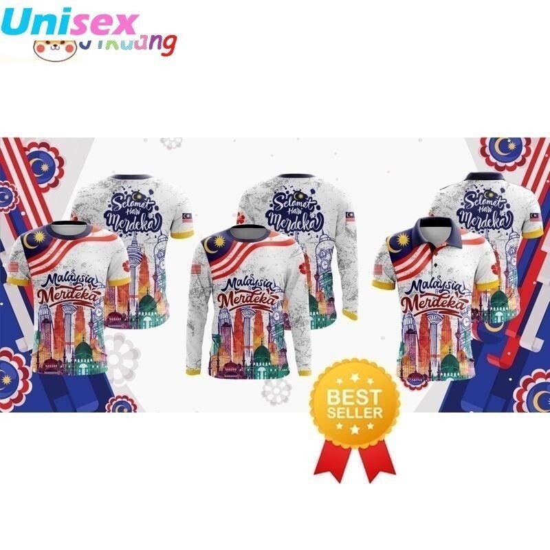 Merdeka Sublimation Jersey Merdeka Special Edition Merdeka 67 Jersey ...