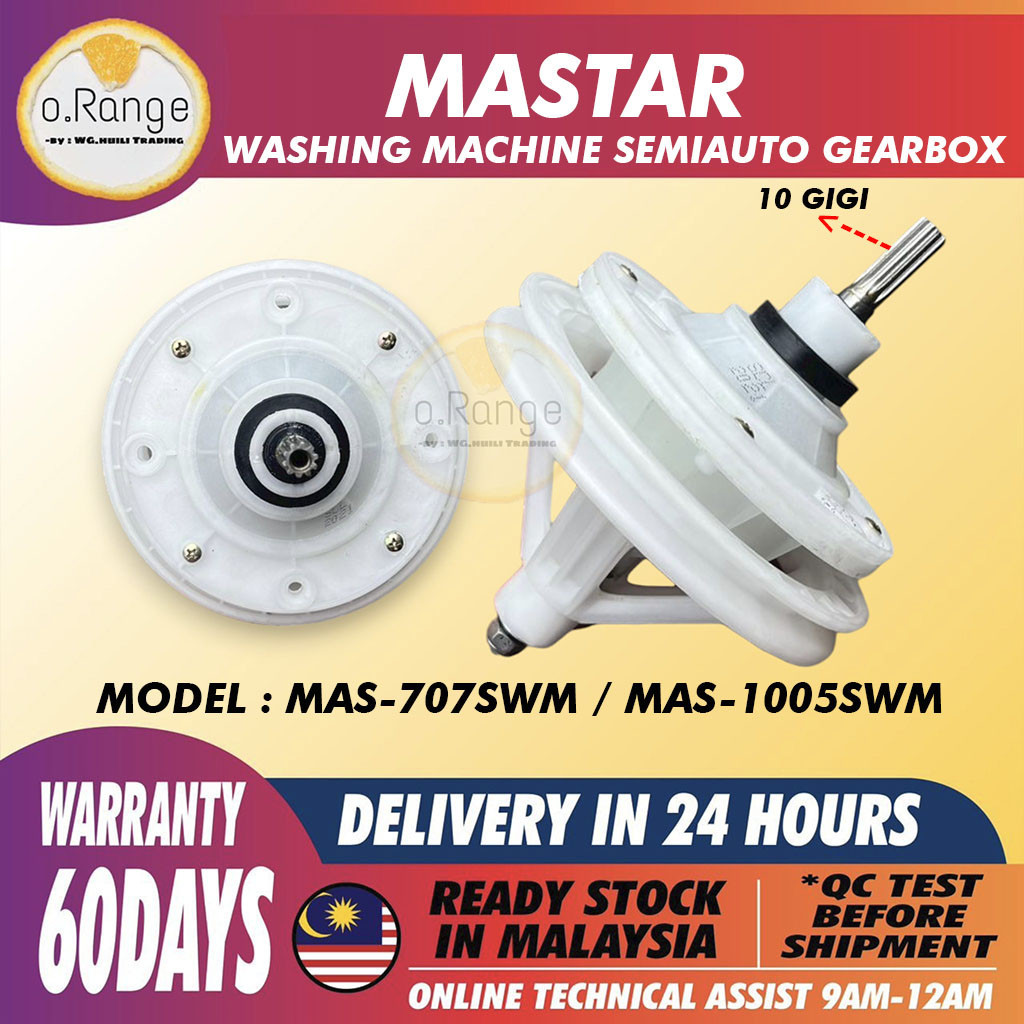 MAS-707SWM / MAS-1005SWM MASTAR SEMI-AUTO WASHING MACHINE GEARBOX ...