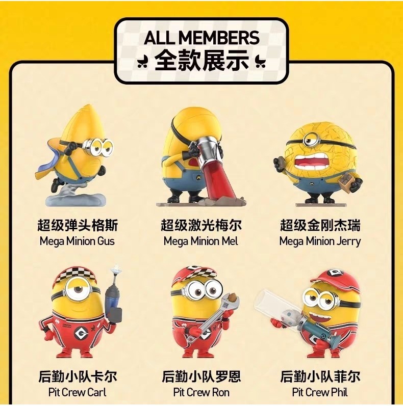 popmart Minions Illumination Despicable Me4 Blind Box Figures pop mart ...