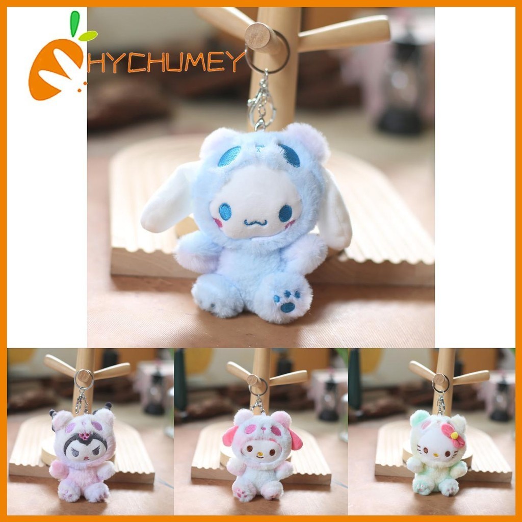 Adorable Sanrio Kuromi Plushie Backpack Charm Soft Ultra Plush | Shopee Malaysia