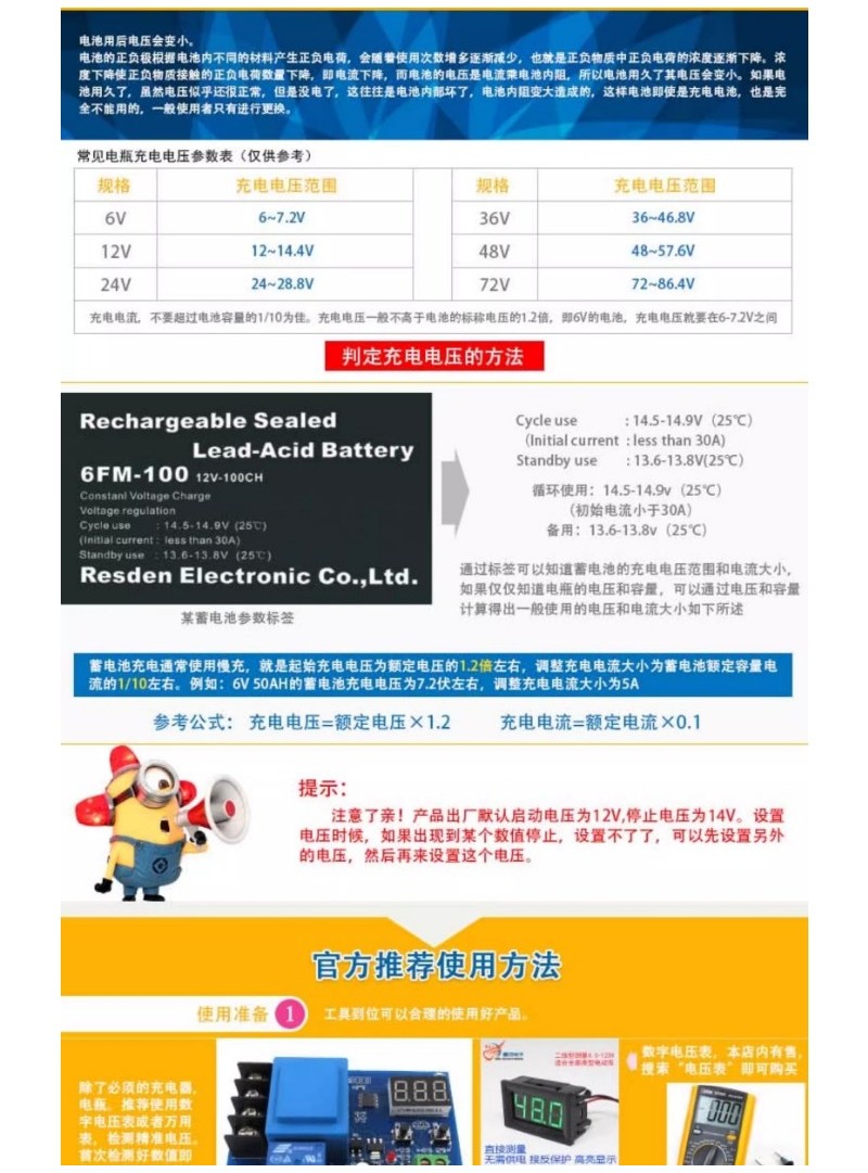 [Large Quantity Excellent Price] XH-M602 Battery Lithium Battery ...