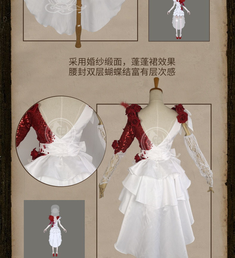 Identity V Perfumer cosplay Costume Vera Nair Game Clothing Anime ...