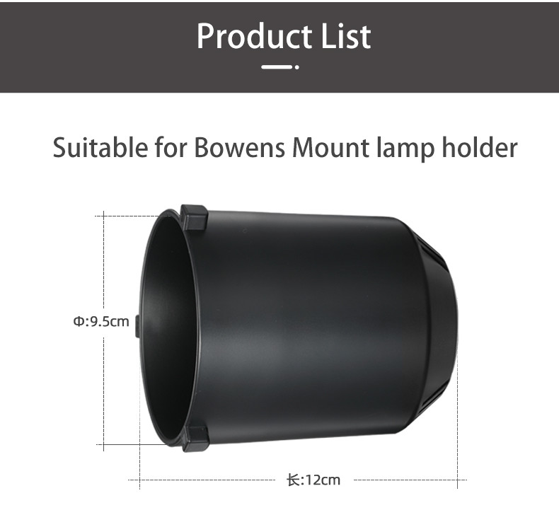Godox lamp holder protection cover for Godox DE300 DE400 SK300 SK400 DP ...