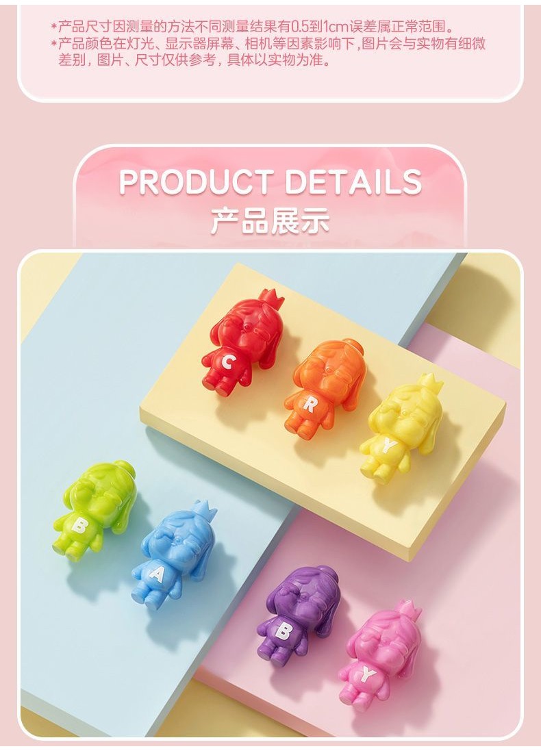 Popmart POPMART Bubble Cute Pellets CRYBABY MINI Doll Gradient Rainbow ...