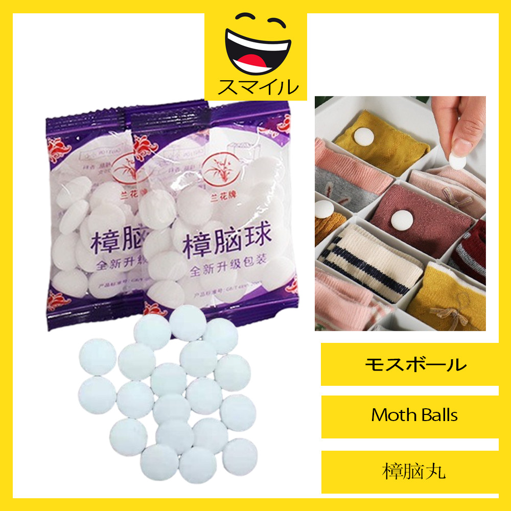 SUMAIRU Drawer Deodorizer Moth Balls Wardrobe Insect-resistant Mothball ...