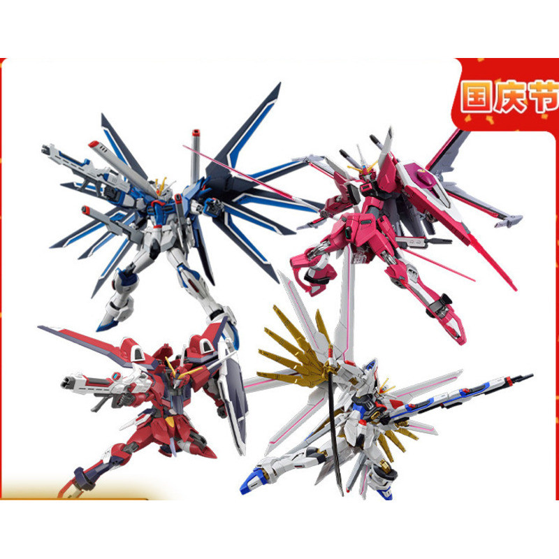 Vivi toys Bandai HG 1/144 Flying Liter Freedom Immortal Justice ...