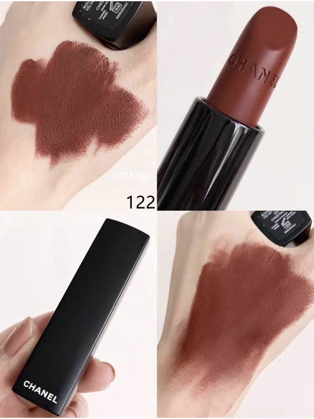 NEW CHANNEL Lipstick Brilliant Charm Velvet Scrub Black Tube lipstick 3 ...