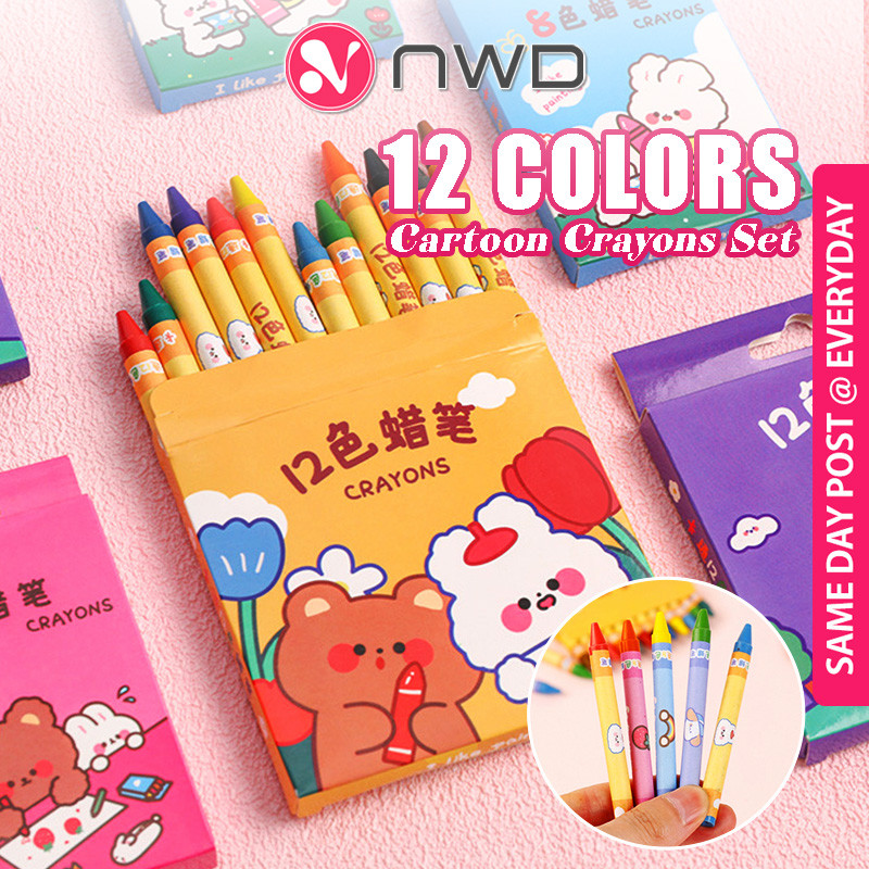 𝗣𝗢𝗥𝗧𝗔𝗕𝗟𝗘 𝗖𝗥𝗘𝗔𝗧𝗜𝗩𝗜𝗧𝗬 》12 Colors Crayon Set Coloring Drawing Color Pen ...