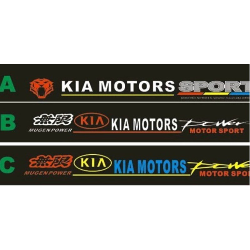 Kia Front Sticker K2 K3 K5 K7 Front and Rear Windshield Car Stickers ...