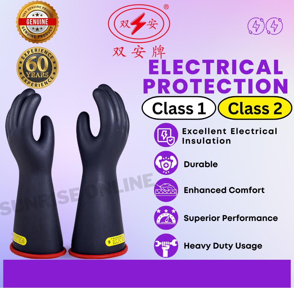 [ORIGINAL] Shuang'an Insulation Gloves Rubber Electrical Insulating Gloves Class 1 and 2[Sarung ...