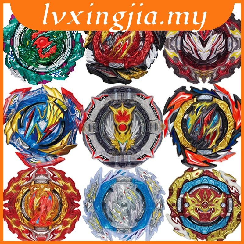 DB Dynamite B-198 Chain Kerbeus B-193 Ultieme Valkyrie B-191 Dangerous Belial Battle Kids ...