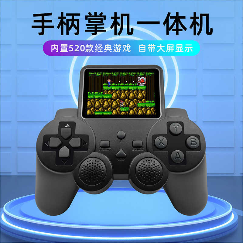 S10 Joystick Handheld Game Console Nostalgic Classic Arcade Game Two ...
