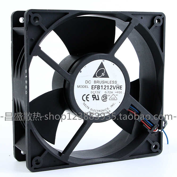 Original Delta 12038 12V 0.72A 12CM High Air Volume Computer Case Fan EFB1212VHE | Shopee Malaysia