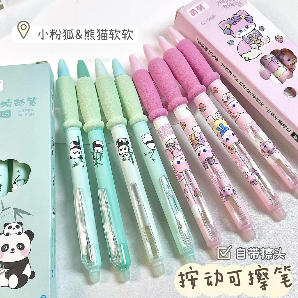 Little Pink Fox Press Erasable Pen Sponge Sheath Cartoon Big Panda ...