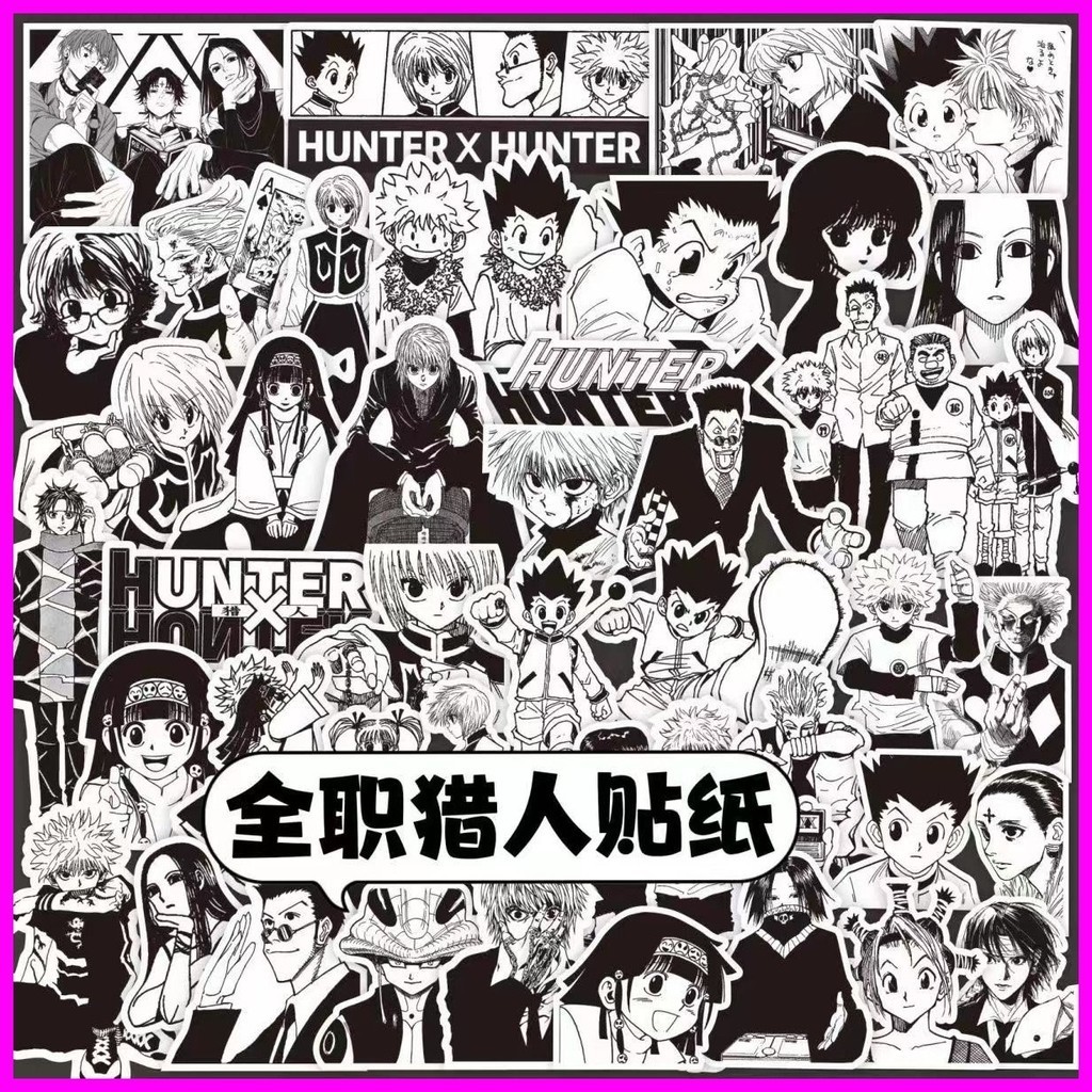 Sticker HUNTER x HUNTER x HUNTER (60 Sheets) Gon Freecss Full-Time ...