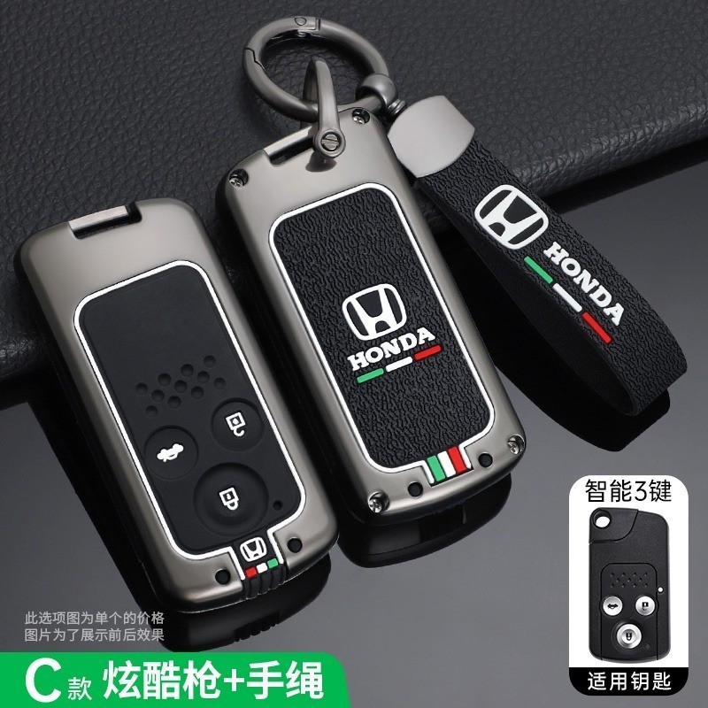 Zinc Alloy Car Key Case Cover Key Bag Fit for Honda Acura MDX RDX TL ...