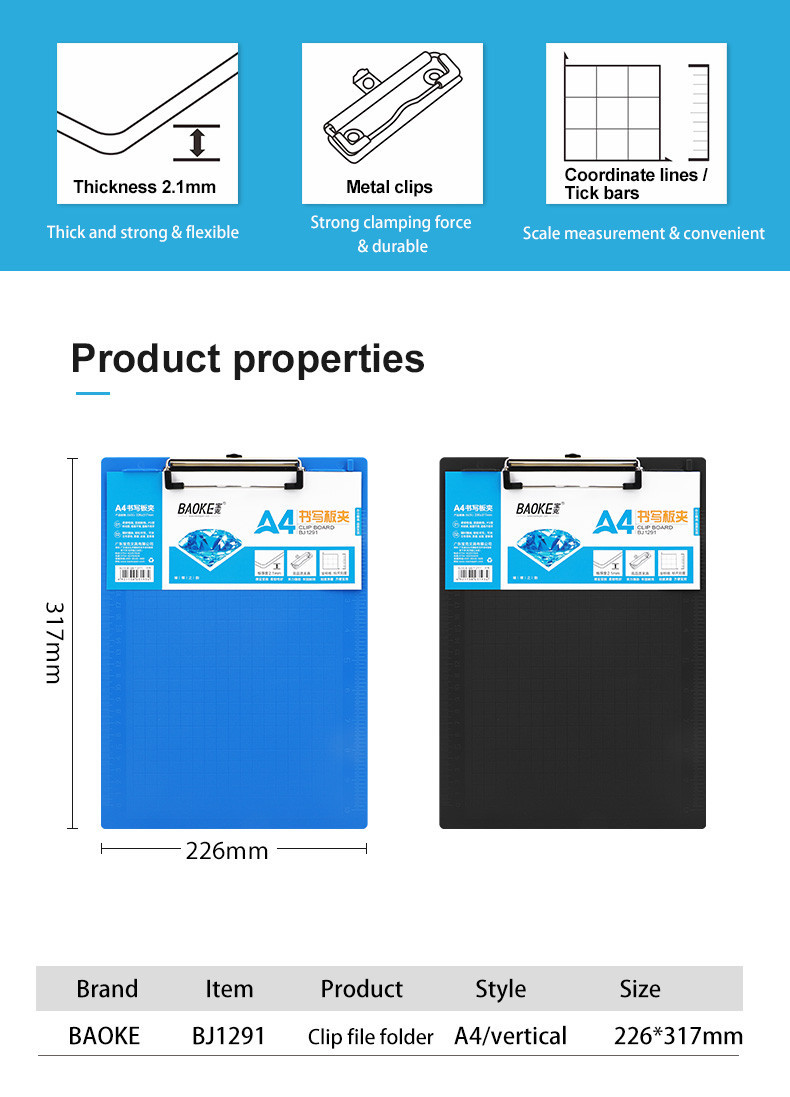 BAOKE A4 Clip File Folder PVC Board Document Folder Report Cover BJ1291 ...