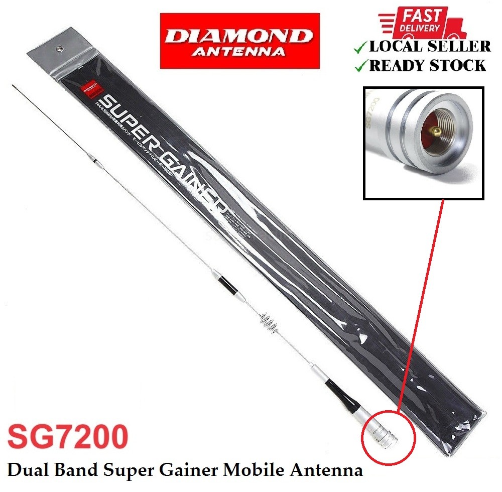 DIAMOND SG-7200 SG7200 Dual Band Super Gainer Mobile Antenna for Walkie ...