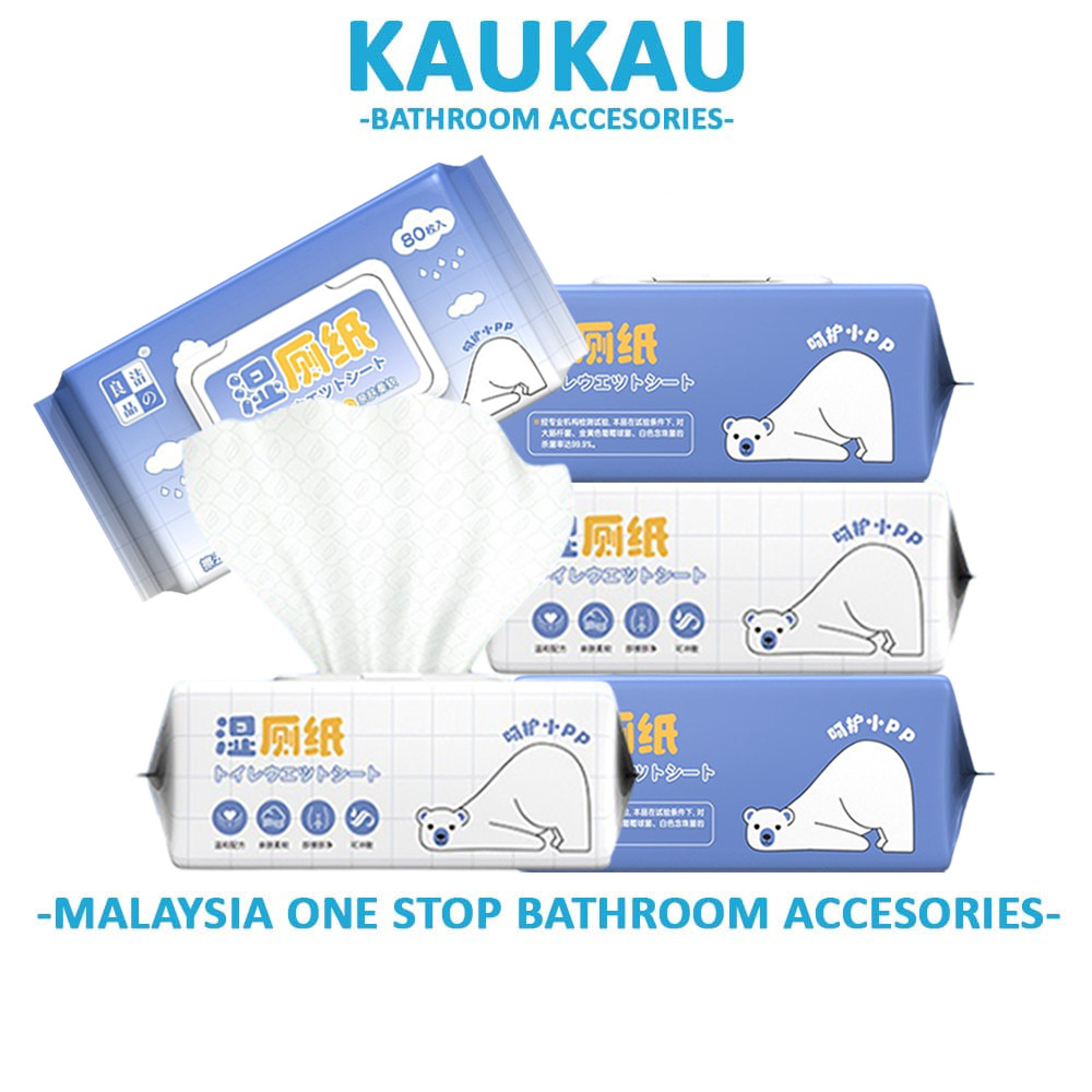 KAUKAU TOILET Wipes Multipurpose Toilet Wipes Wet Tissue High Quality ...