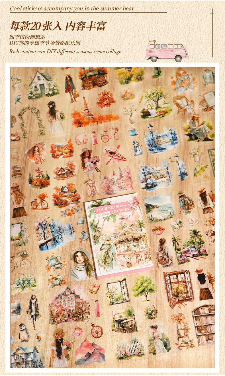 Mr. Paper 20 sheets/bag PET sticker book Four season scenic tour Figure ...