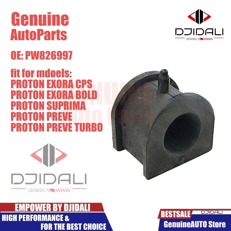 FRONT STABILIZER BAR BUSH FOR PROTON EXORA CPS BOLD, SUPRIMA, PREVE ...
