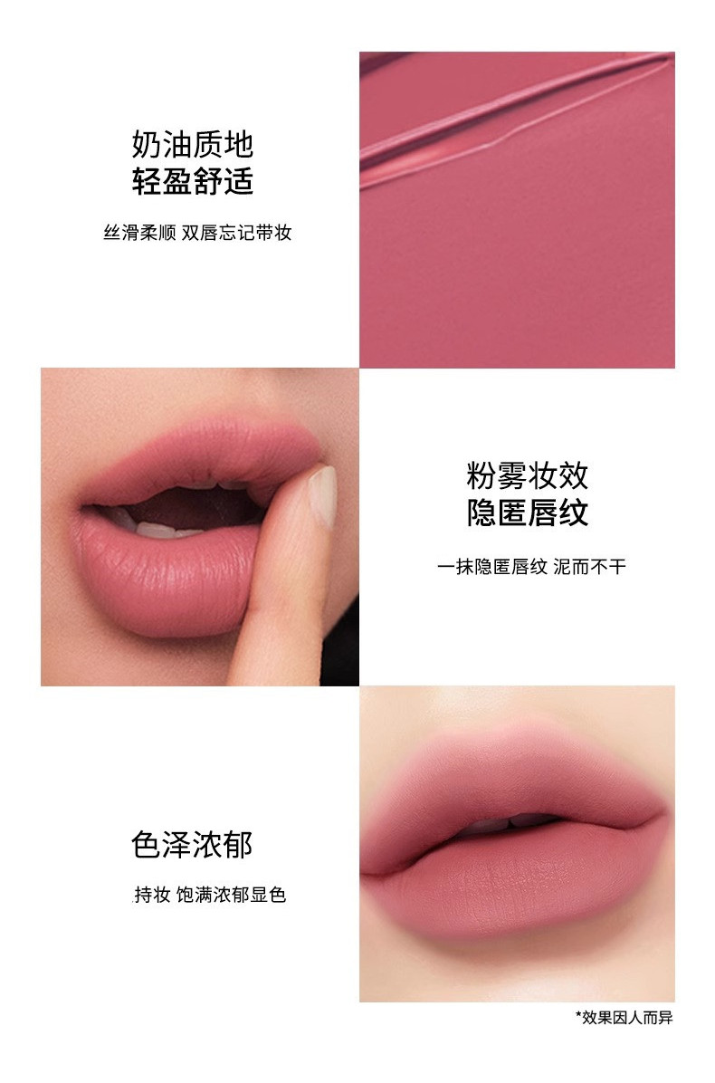 PERIPERA Matte Small Feeding Bottle Lip Lacquer Ink Velvet Matte ...