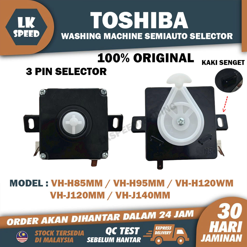 VH-H85MM VH-H95MM VH-H120WM VH-J120MM VH-J140MM TOSHIBA SEMI AUTO ...