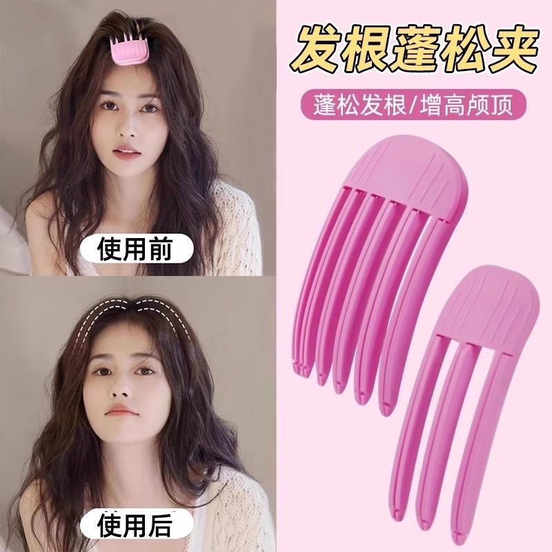 JOJO COCO Hair Root Fluffy Clip High Skull Artifact Forehead Bangs ...