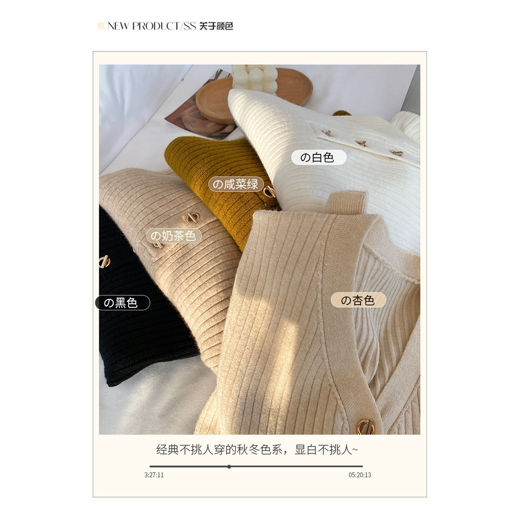 Women's basic knitwear Undershirt Women's Inner Wear 2024 New Autumn ...