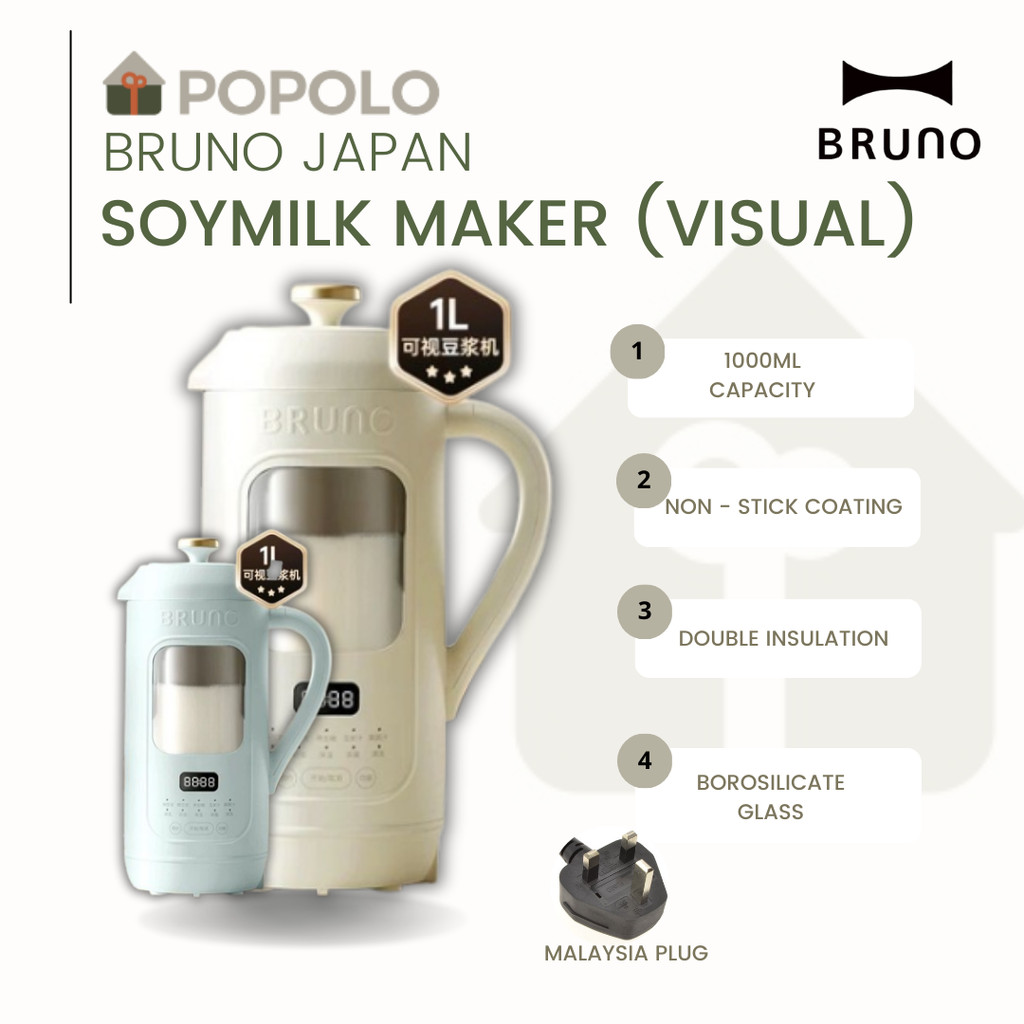 【BRUNO】Soy Milk Maker Machine 1000ml High Speed Blender Multifunctional ...