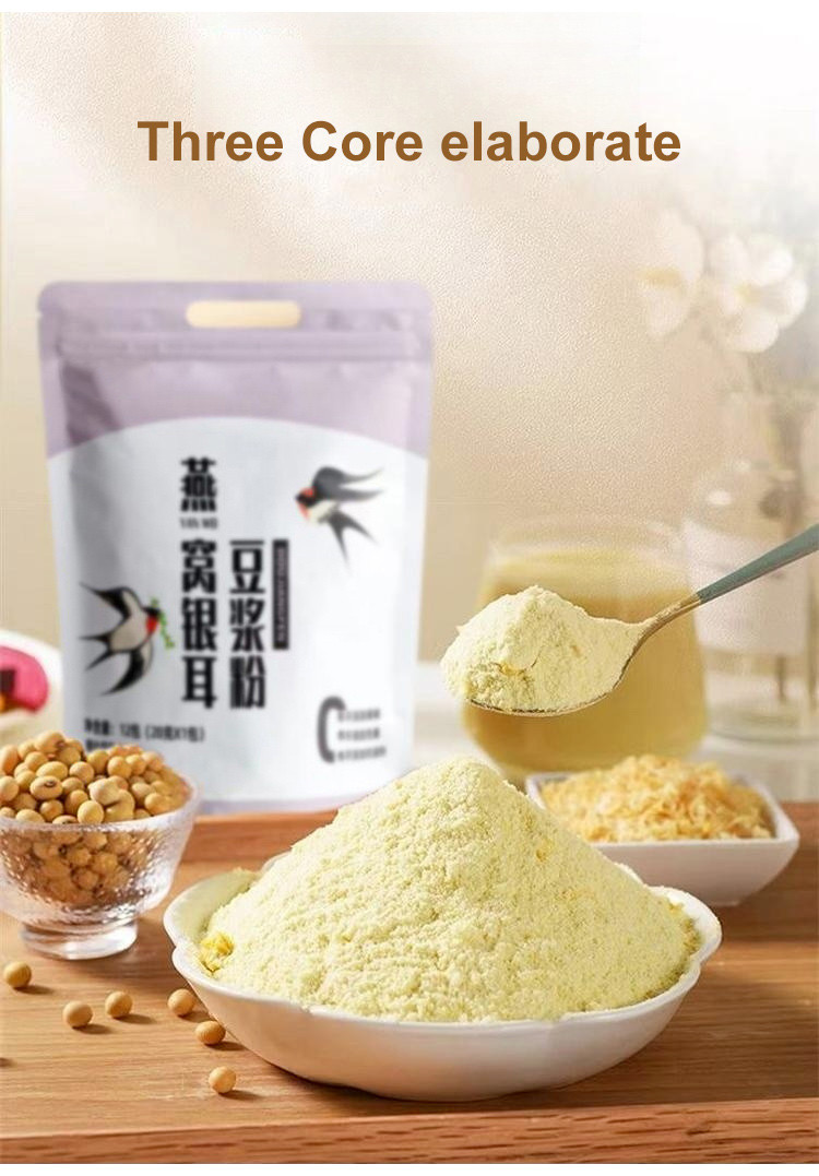 Fruit Color Tea Country Soymilk Powder Brewing Soymilk Powder Soybean ...