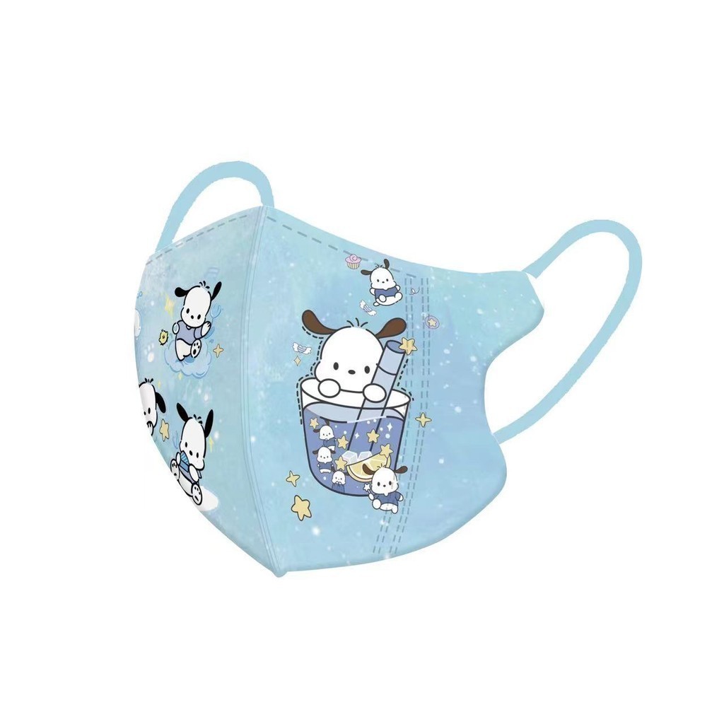 50PCS Independently Packaged Children's Facial Mask Cute Melody Printed ...