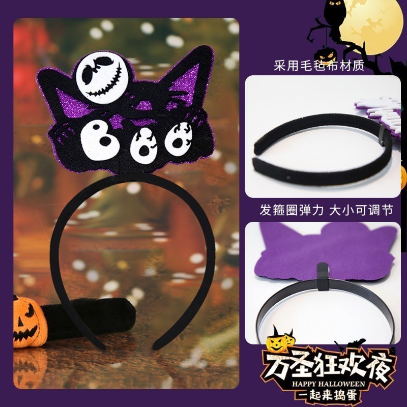 Halloween Headband Horror Eyeballs Headbands Spider Headdress Festival ...