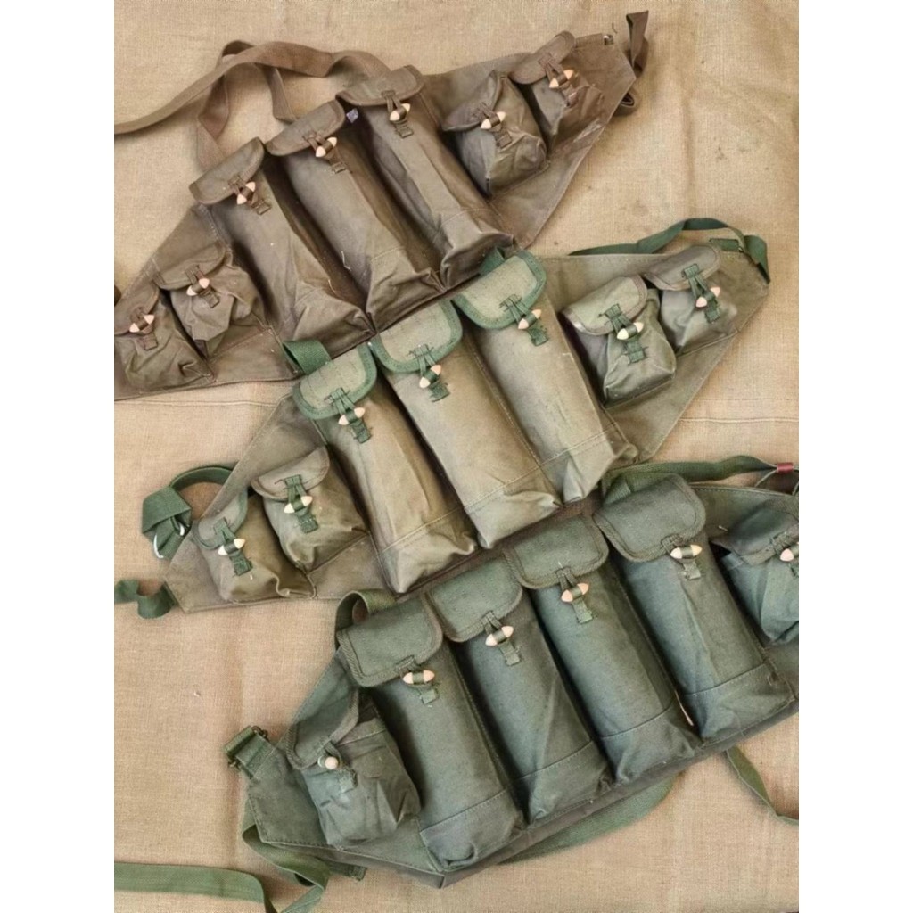 Genuine Old Goods Inventory 81 Tactical Chest Hanging 56 Chong Portable ...