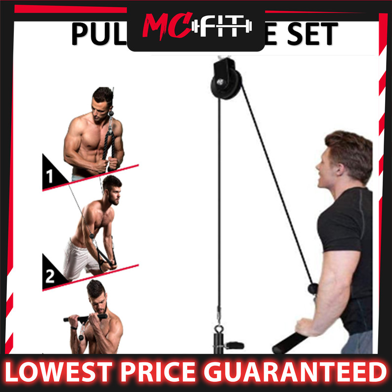 MCFIT Fitness Pulley Cable System Lifting Triceps Rope Machine Workout ...