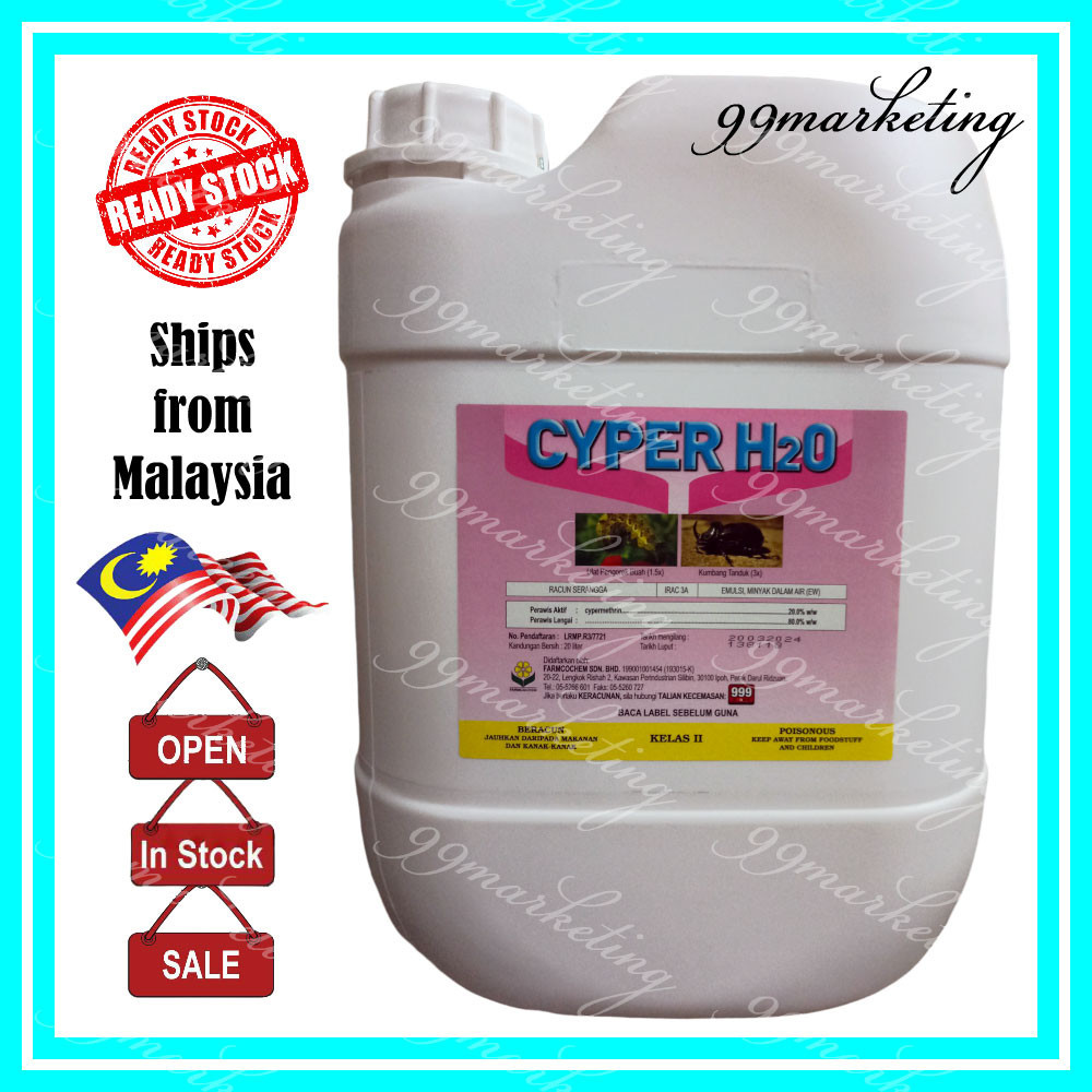 Farmcochem Cyper H20 20L Cypermethrin 20% Racun Serangga Ulat Pengorek ...