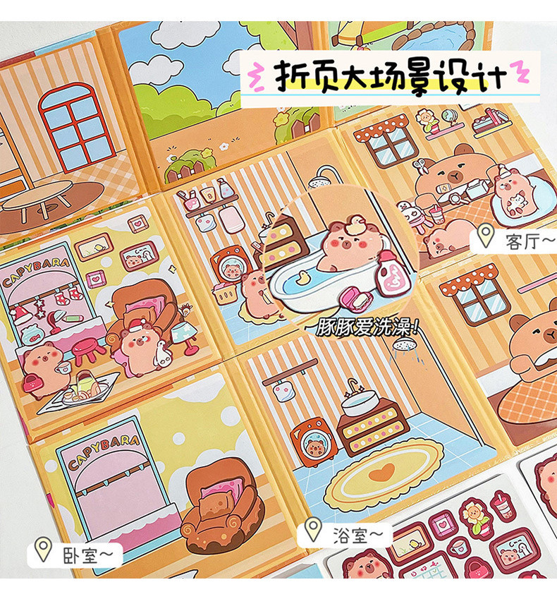 Anak patung kertas Magnet pakaian anak patung DIY, saiz 18*18cm, buku ...