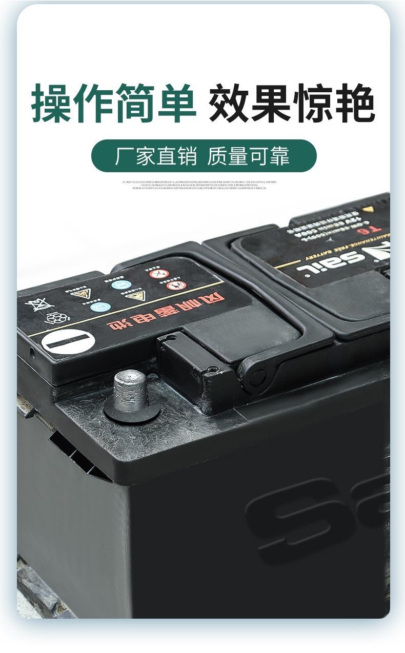 Battery Terminal Head Repair Tool Water Battery Pile Head Mold Car ...