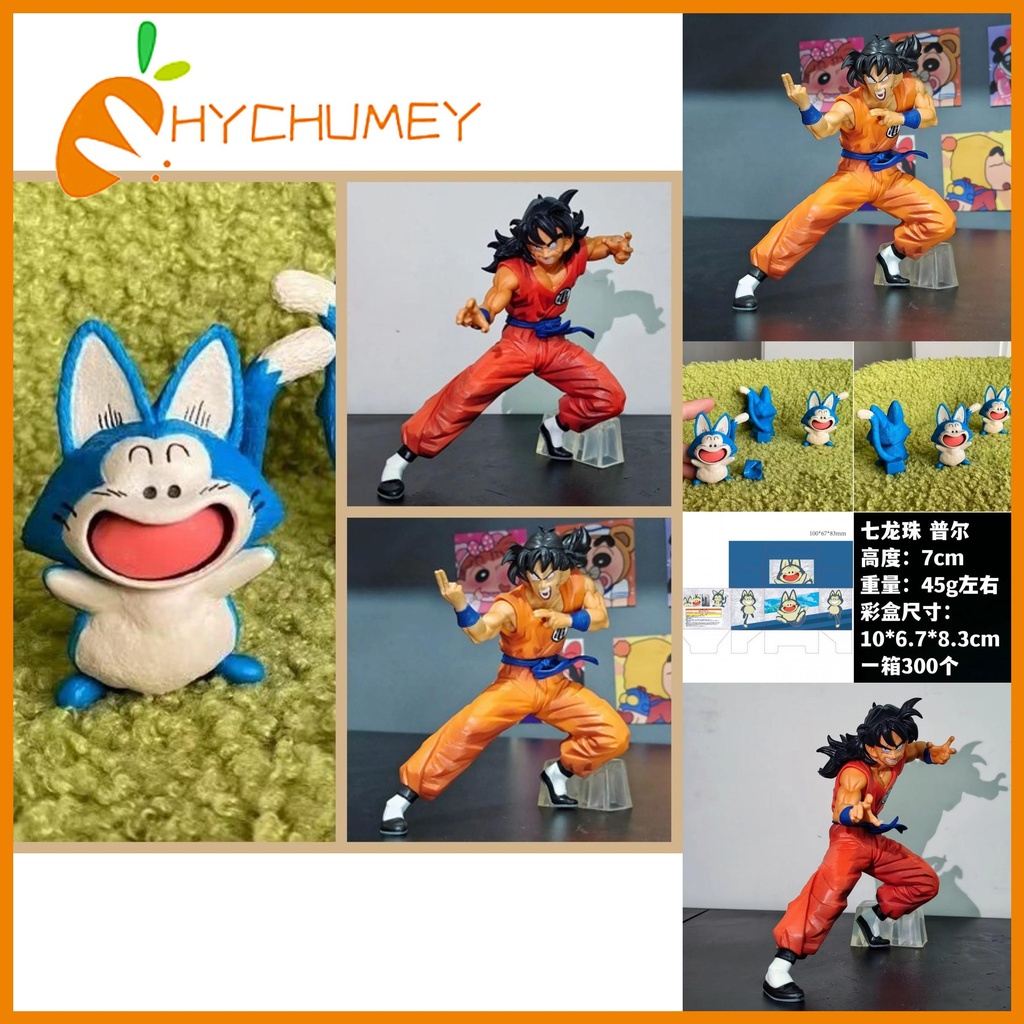 Dragon Quality High Ball Super Super Saiyan Yamcha And Puar Pvc Figure ...