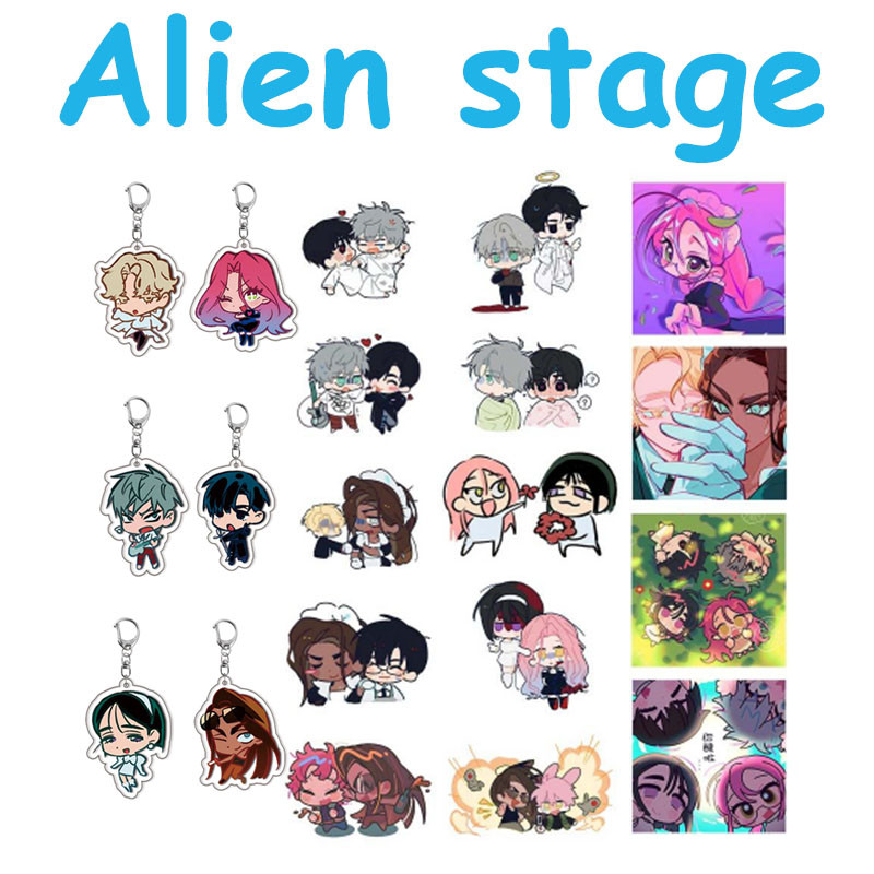 Alien Stage Keychain Mizi Sua Till Ivan Hyuna Luka Acrylic Keychain ...