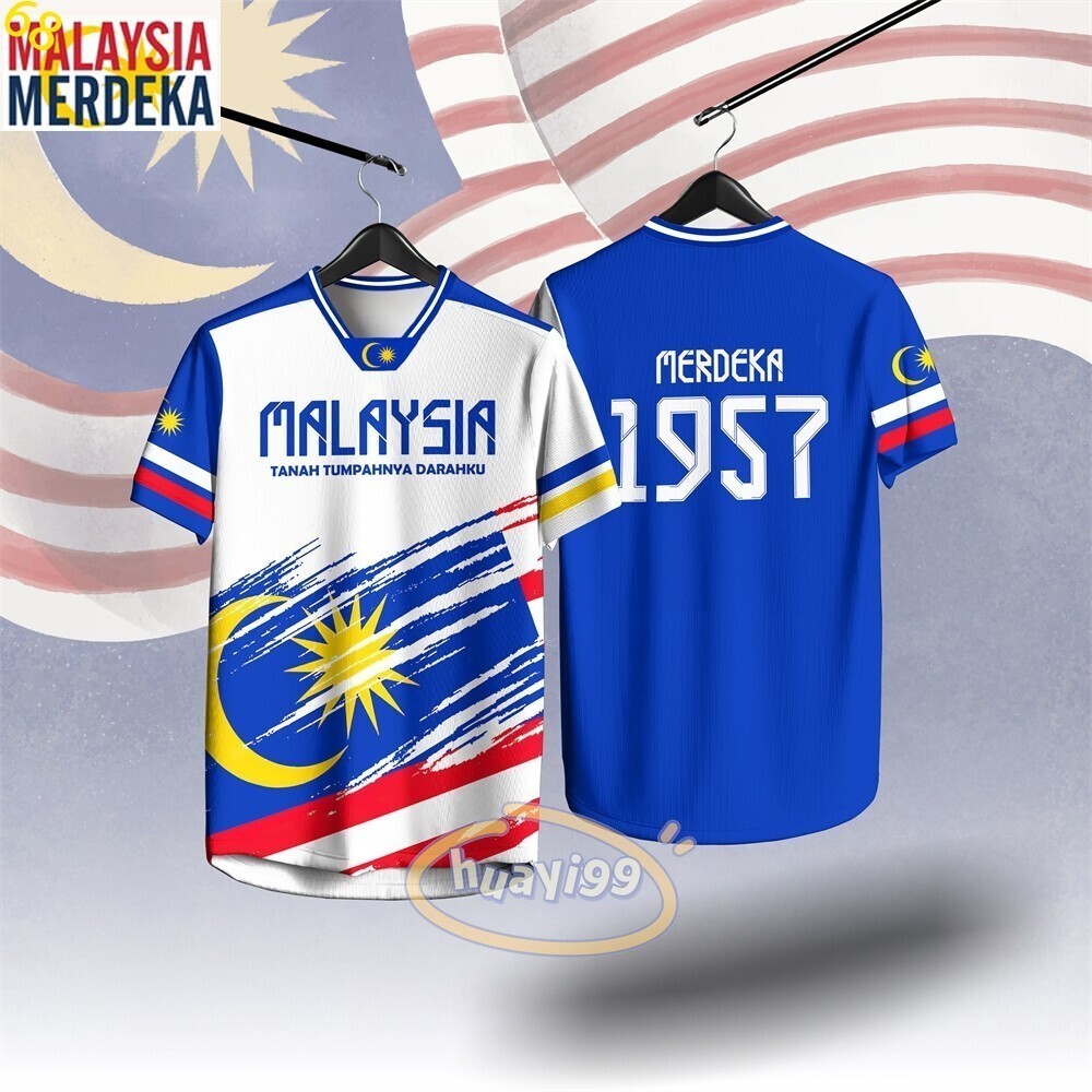 [Merdeka 68] 2025 68th Baju Merdeka Budak Lelaki Malaysia Merdeka ...