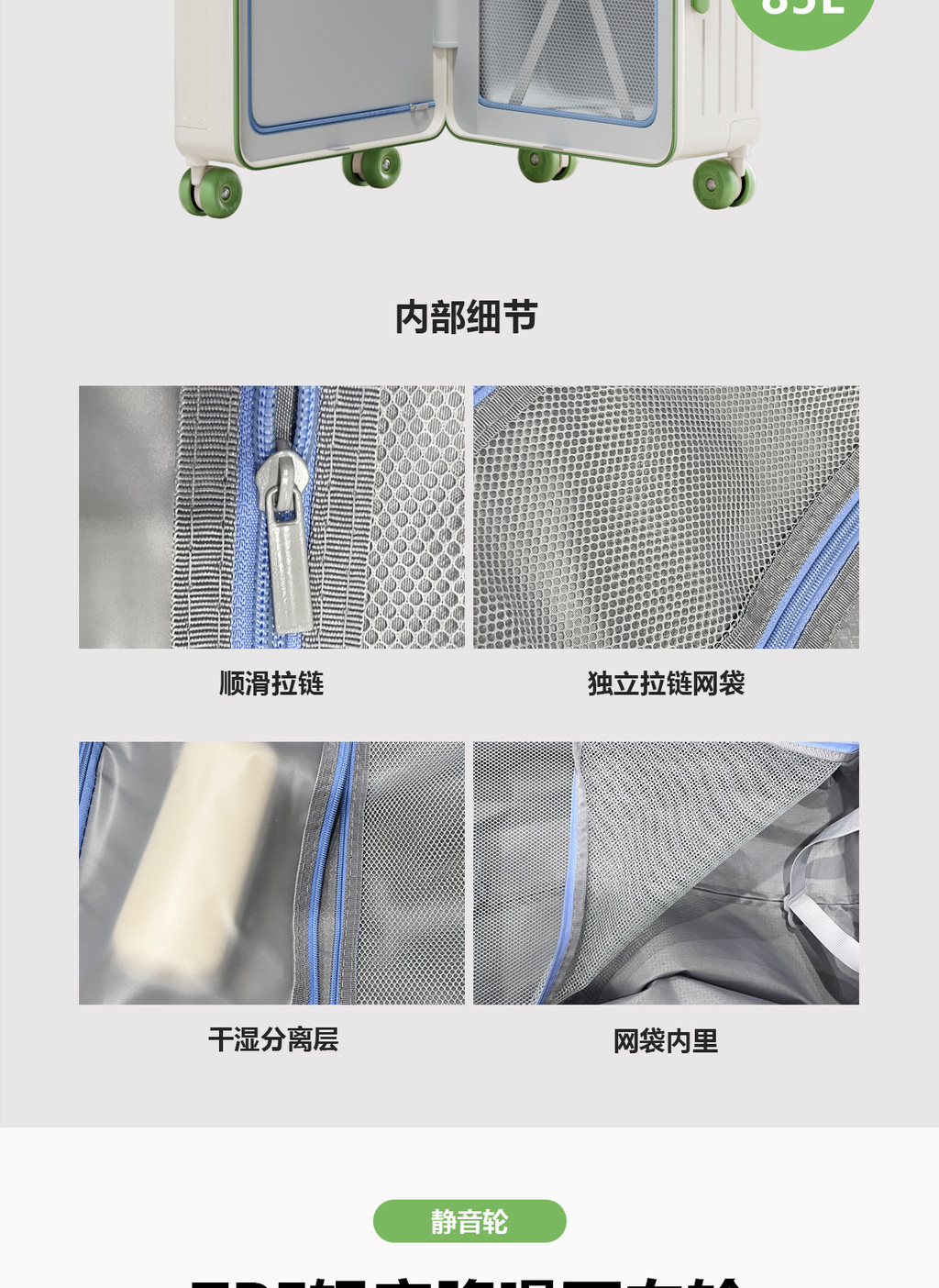 LABUBU Cartoon Luggage 20/24/28 Inch – Wide Handle Travel Suitcase for ...