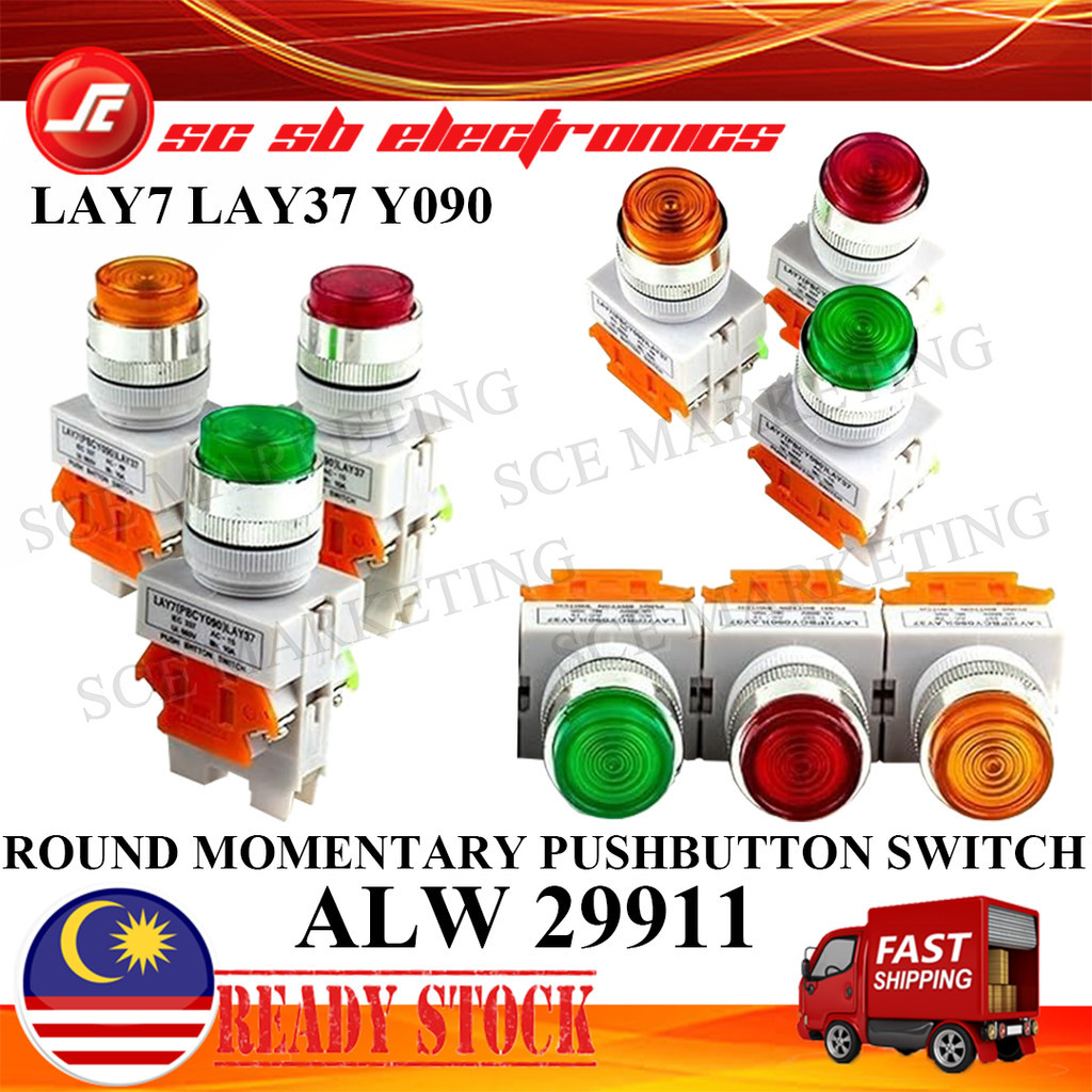 SOURCINGMAP 220V ALW29911 LAY7 LAY37 Y090 ROUND PUSH BUTTON MOMENTARY ...