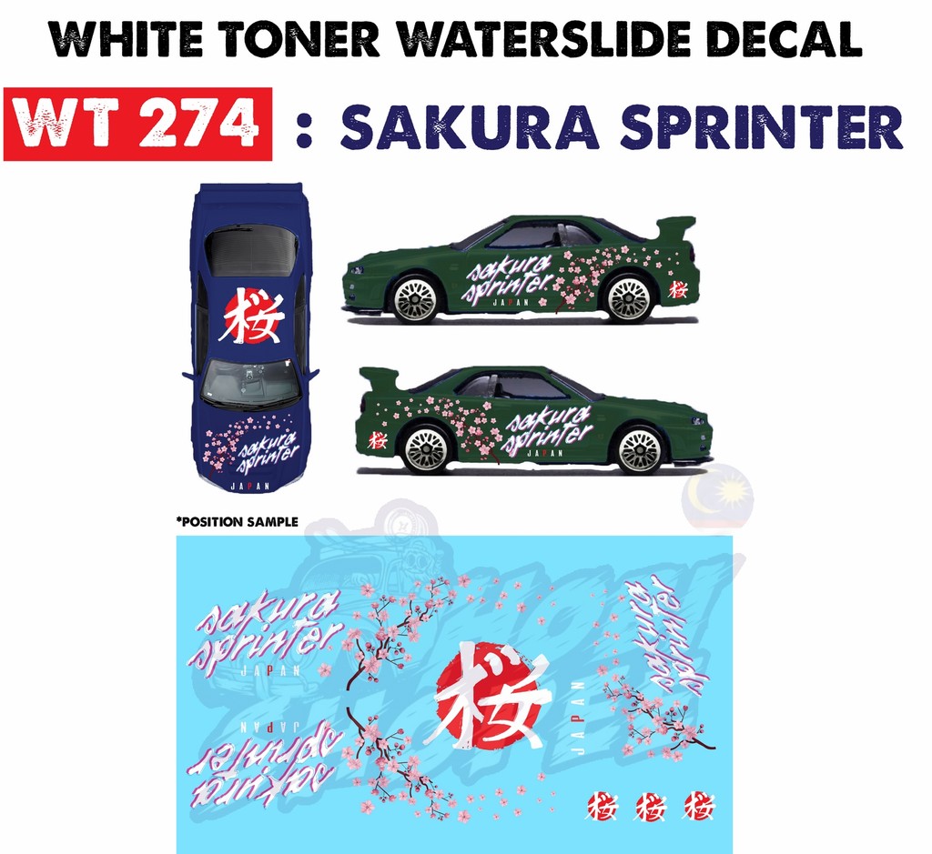SAKURA SPRINTER Decals Hotwheels Tomica 1:64 diecast custom white toner ...