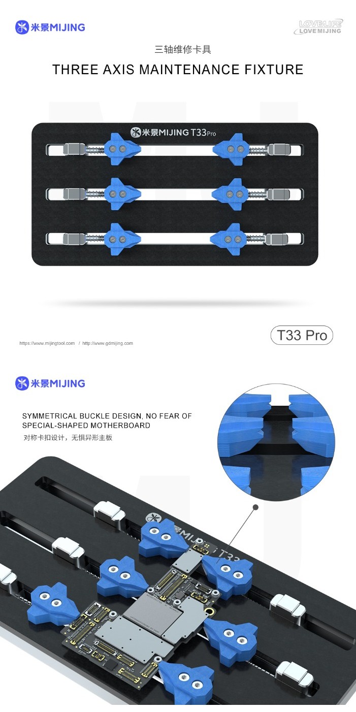 Mijing T33 Pro Motherboard Fixture Universal Adjustable PCB Board Holder For iPhone/Samsung ...