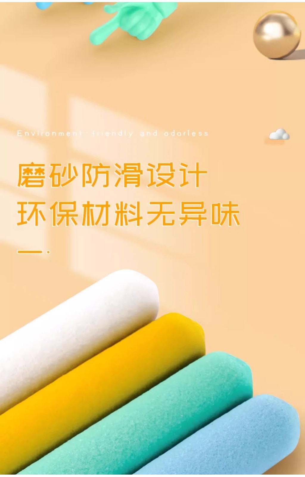 Retractable Reading Guide Stick Preschool Teaching Pointer Learning ...