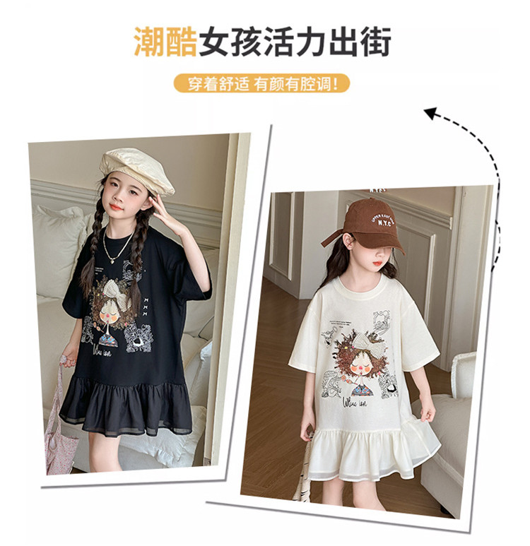 NONO Children's Fashion High Quality Korean Dress for Kids Girl Casual ...